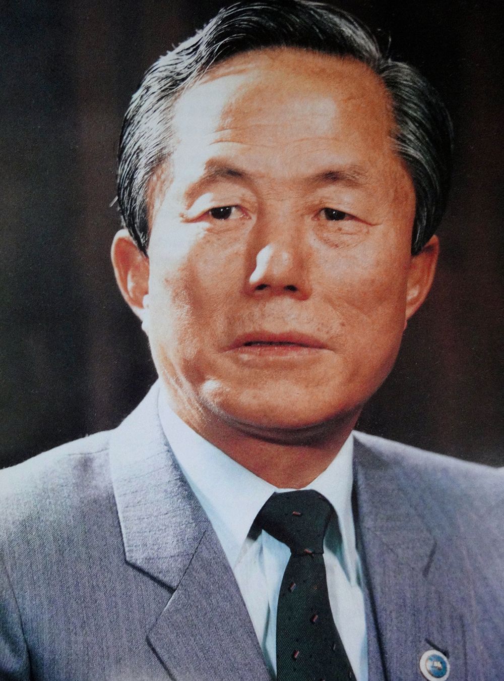 General Choi Hong Hi - Instituto Peruano de Taekwon-Do Internacional